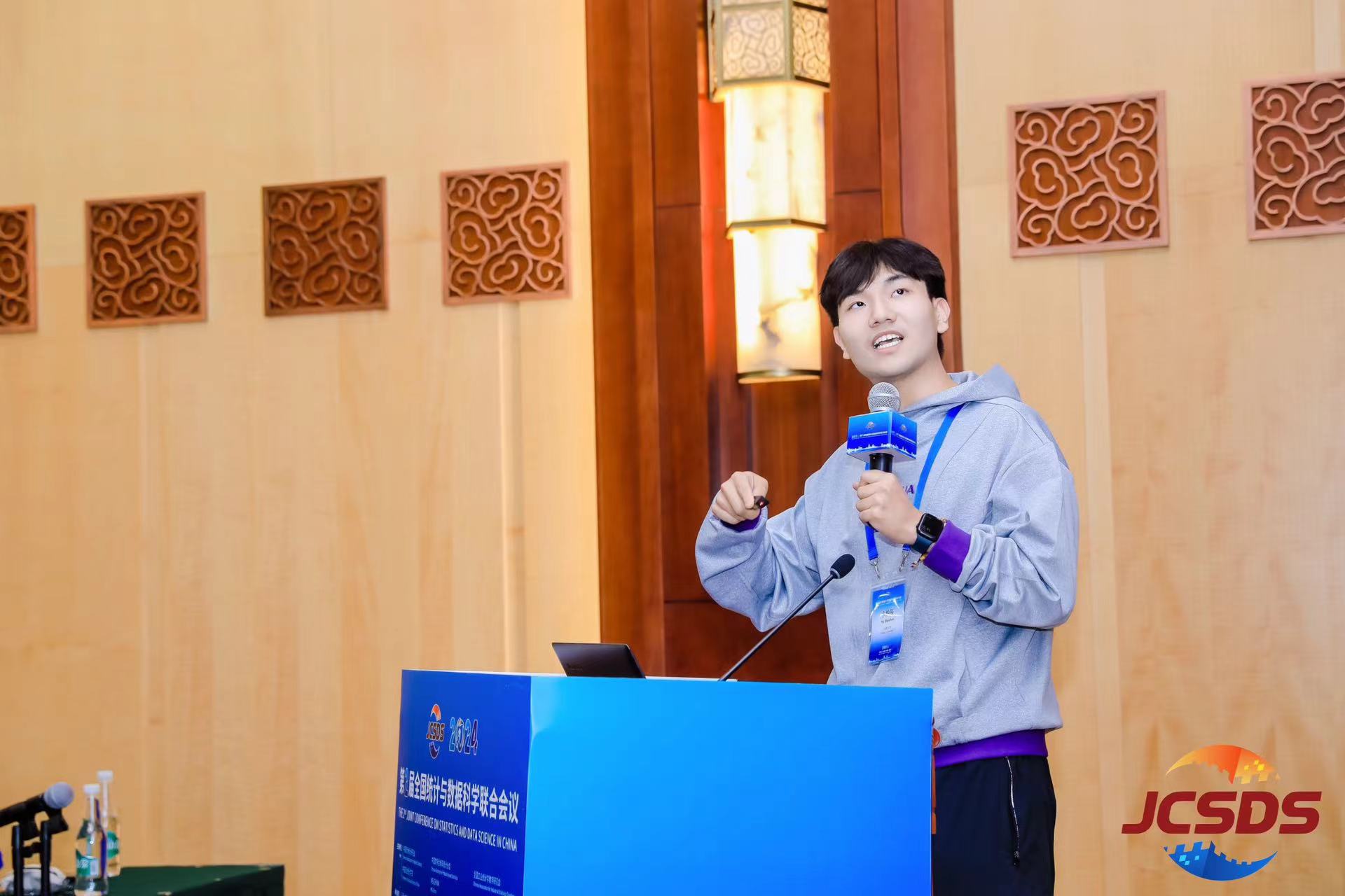 About Me - Baichen Yu